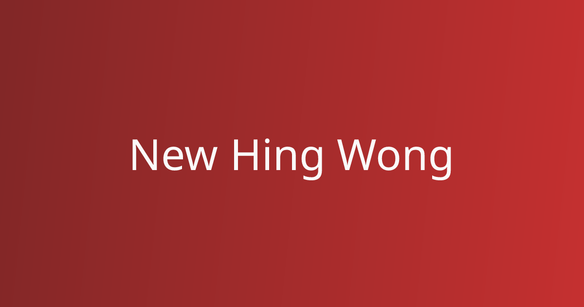 Order Authentic Chinese Online | New Hing Wong - Pickup or Delivery ...